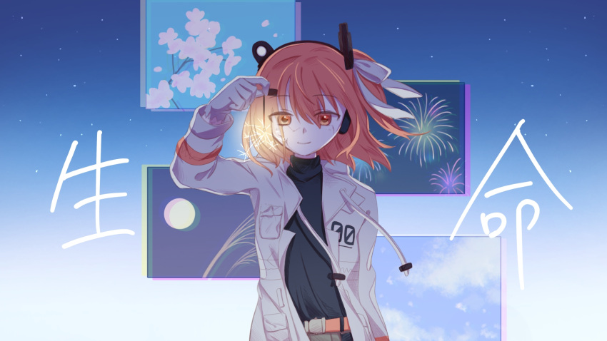 Safebooru - 1girl a.i. voice adachi rei amau totori arm at side black ...