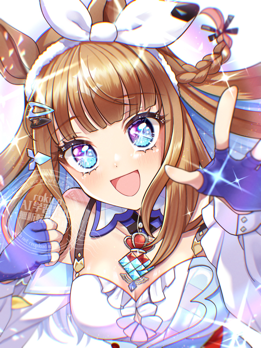 Safebooru - 1girl absurdres almond eye (umamusume) animal ears blue ...