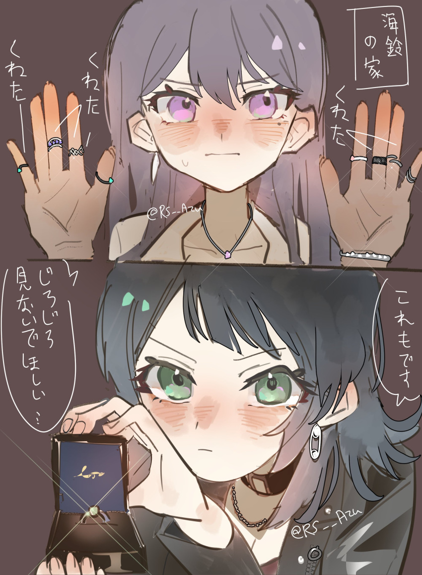 Safebooru - 2girls absurdres bang dream! bang dream! it's mygo!!!!! black choker black hair ...