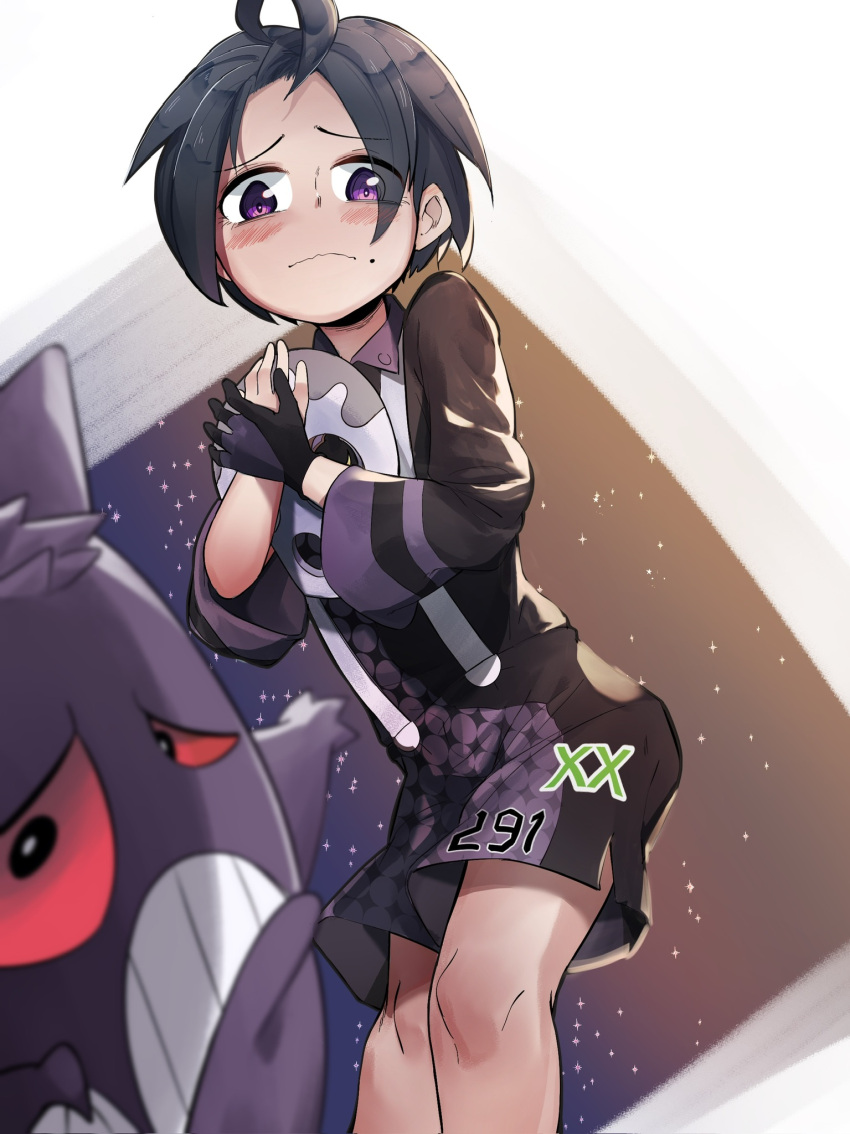 Safebooru - 1boy ahoge allister (pokemon) black hair blurry blurry foreground blush closed mouth ...
