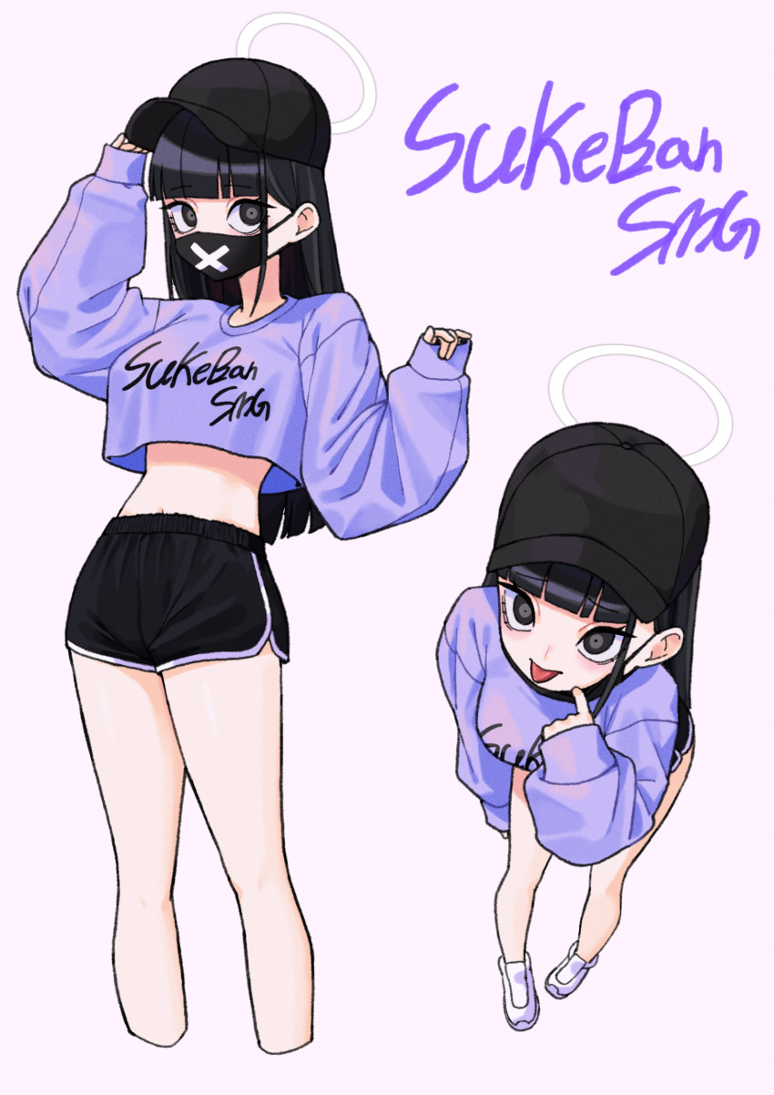 Safebooru 1girl Absurdres Alternate Costume Black Eyes Black Hair 4570