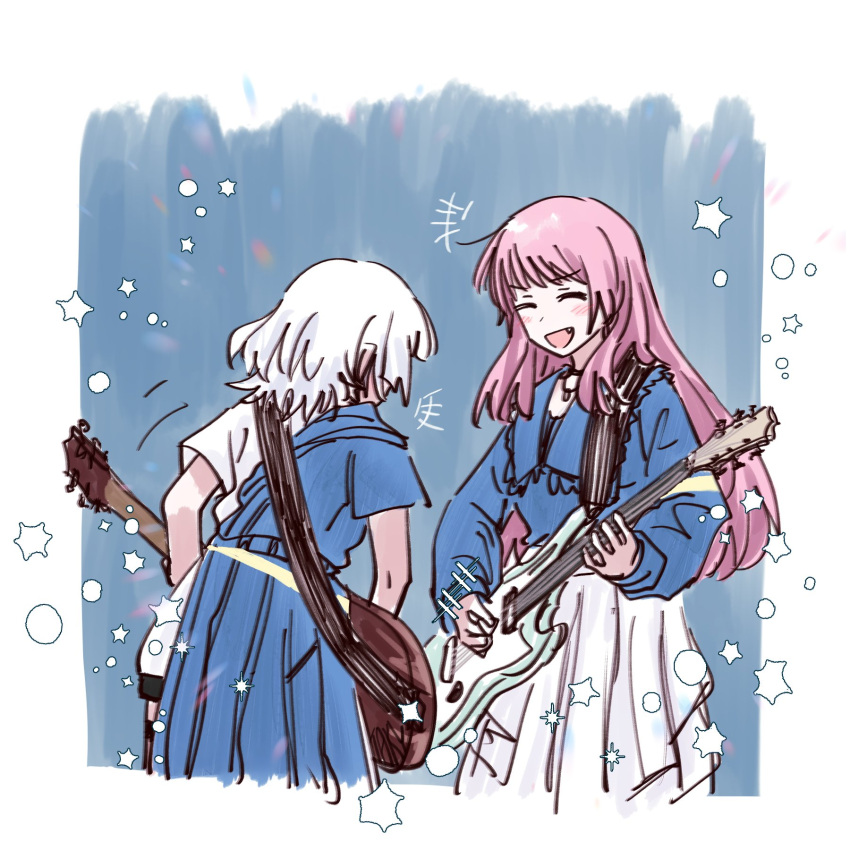 Safebooru - 2girls bang dream! bang dream! it's mygo!!!!! blue jacket blush chihaya anon closed ...