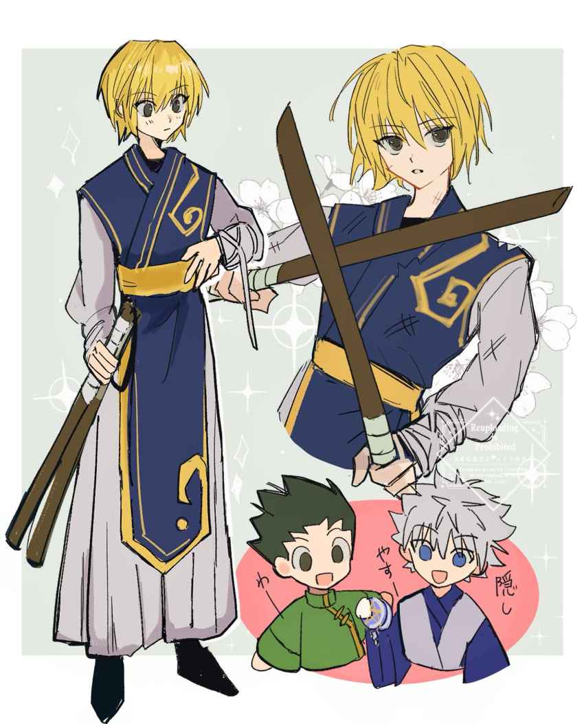 Safebooru - 3boys :d alternate costume black shoes blonde hair blue eyes blue kimono border ...