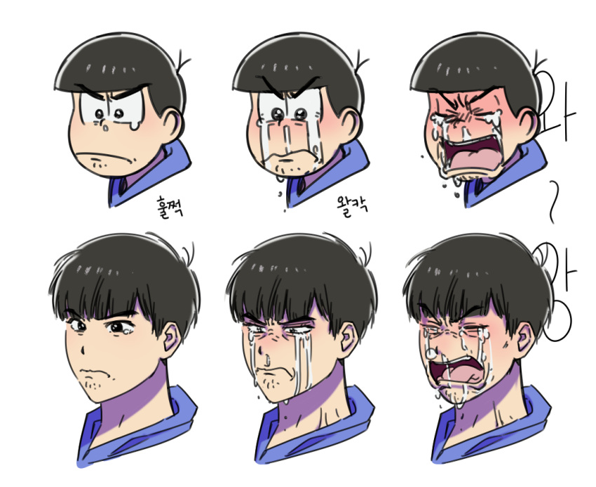 Safebooru - 1boy art shift blue hoodie blunt bangs blush bowl cut ...