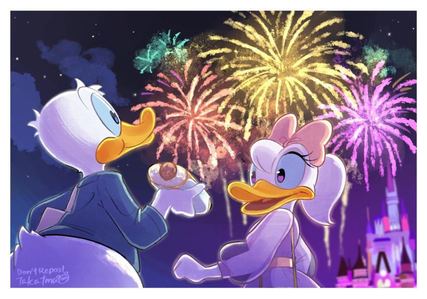 Safebooru - 1boy 1girl blue eyes bow castle daisy duck disney ...