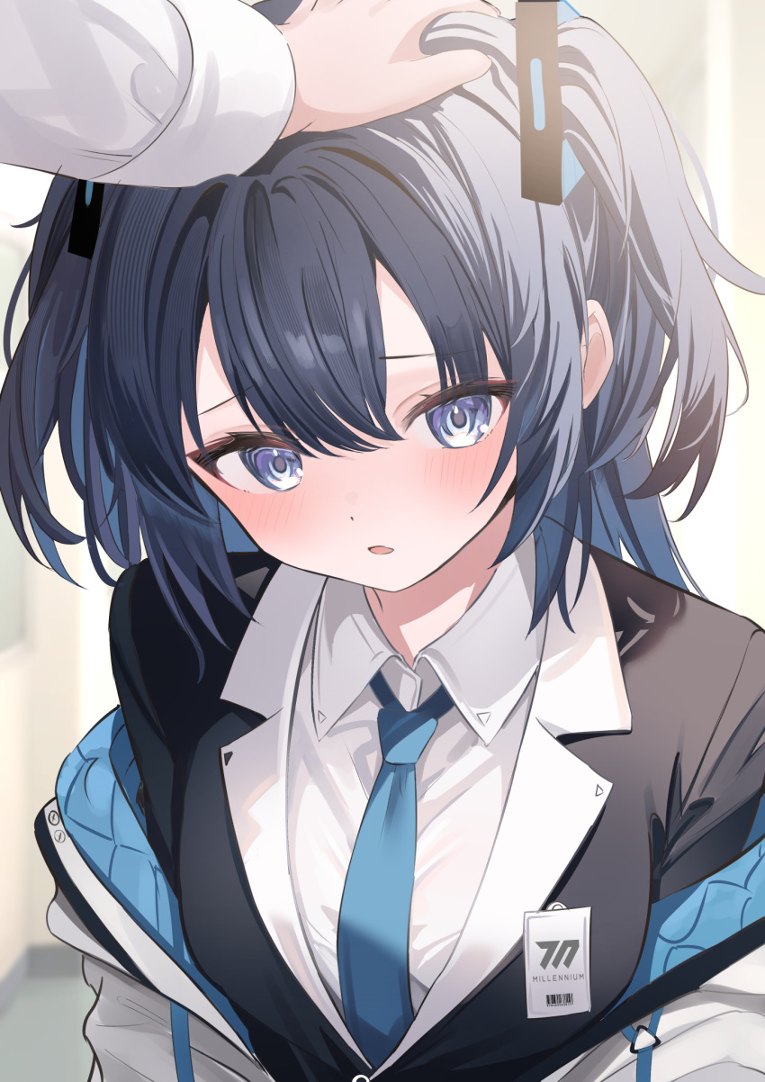 Safebooru - 1girl 1other blue archive blue eyes blue necktie blush collared shirt commentary ...