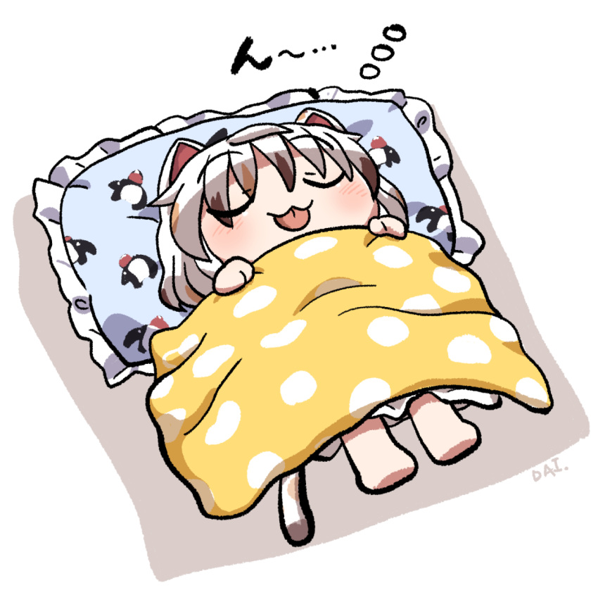 Safebooru - 1girl animal ears barefoot blush calico cat ears cat girl ...