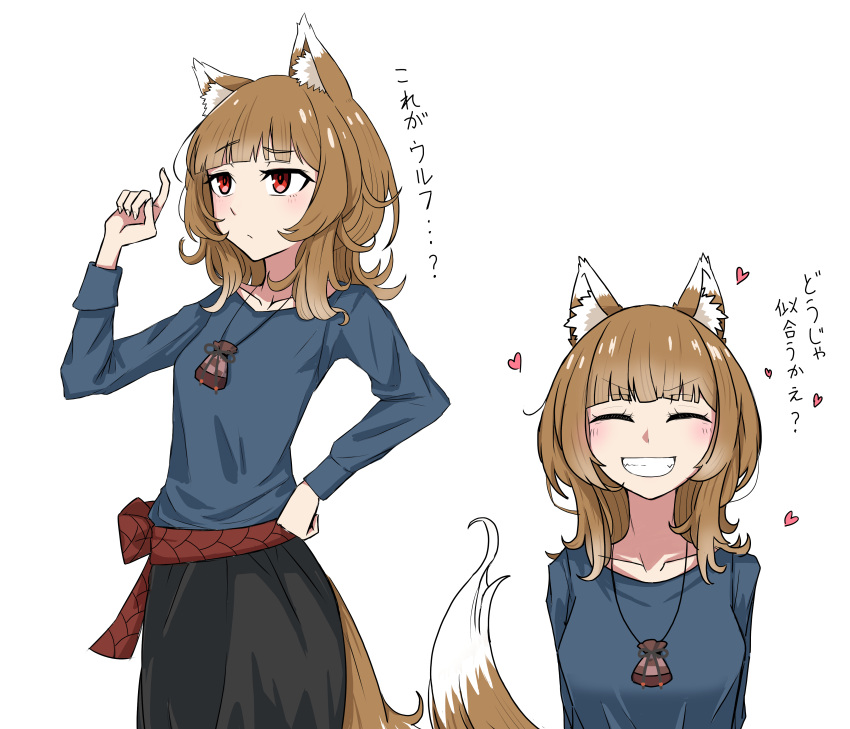 Safebooru - 1girl :/ :d ^ ^ absurdres akuma0320 alternate hair length alternate hairstyle animal ...