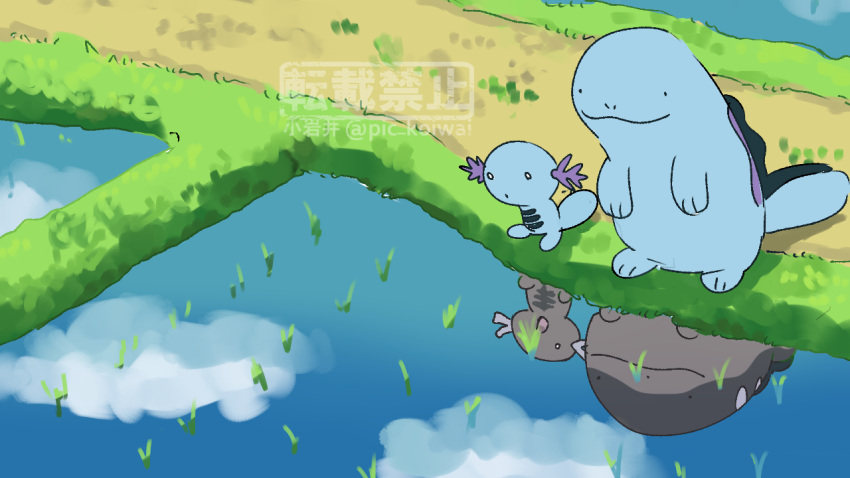 Safebooru - . . :o clodsire commentary request different reflection ...