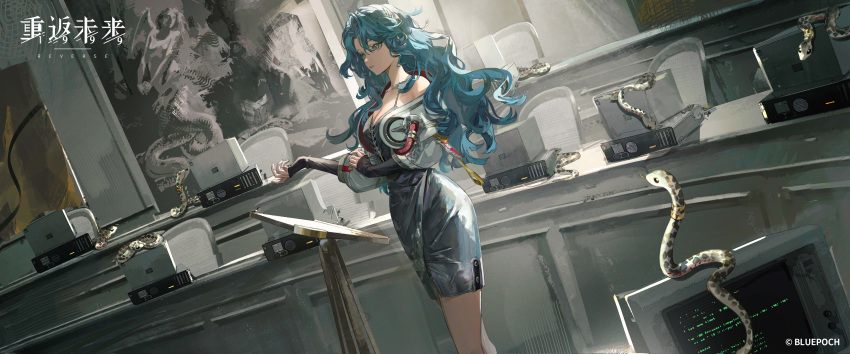 Safebooru - 1girl absurdres bare shoulders blue hair chair copyright name copyright notice ...