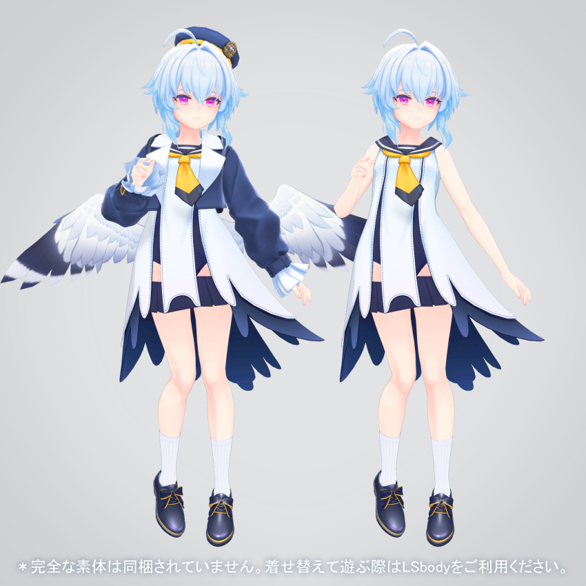 Safebooru - 1girl ahoge bare shoulders beret black leotard black shoes blue dress blue hair blue ...