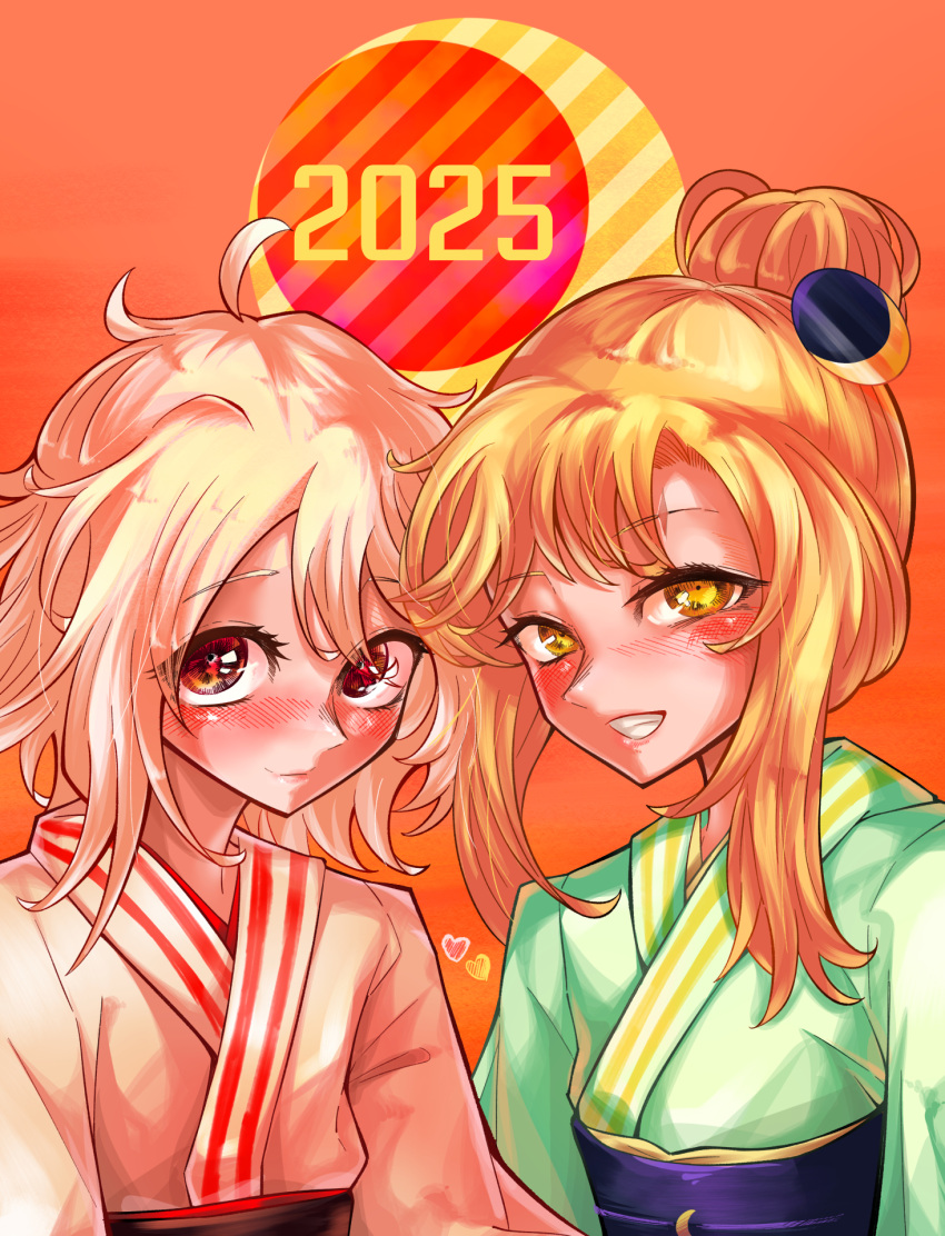 Safebooru - 2025 2girls alternate costume aygoftenover blush grin hair between eyes hair bun ...