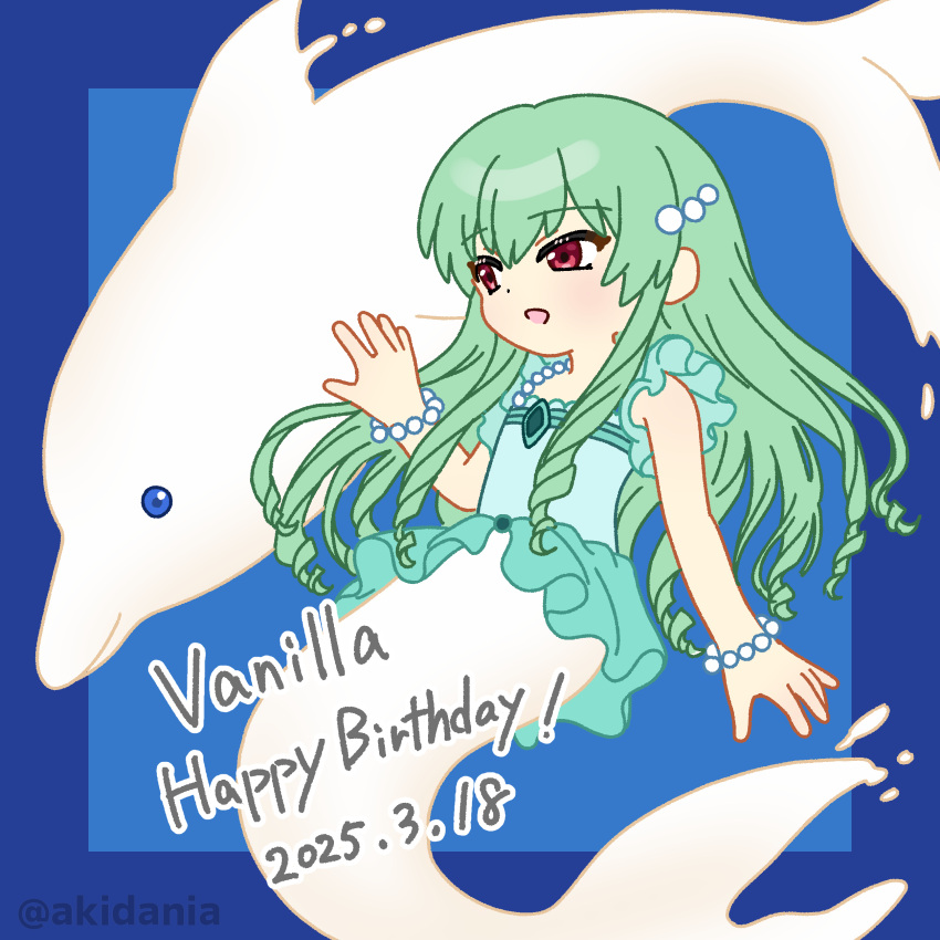 Safebooru - 1girl :d absurdres bead bracelet bead necklace beads bracelet dated dolphin drill ...