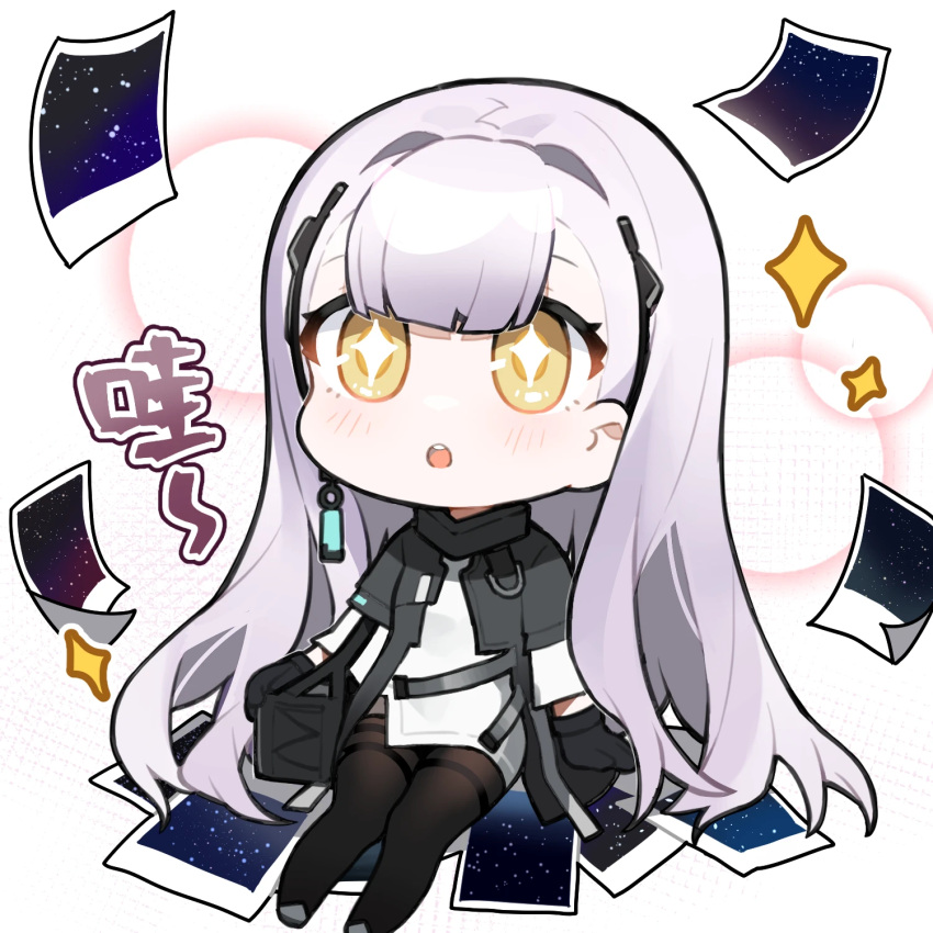 Safebooru - 1girl ak-alfa (girls' frontline) artist request black ...
