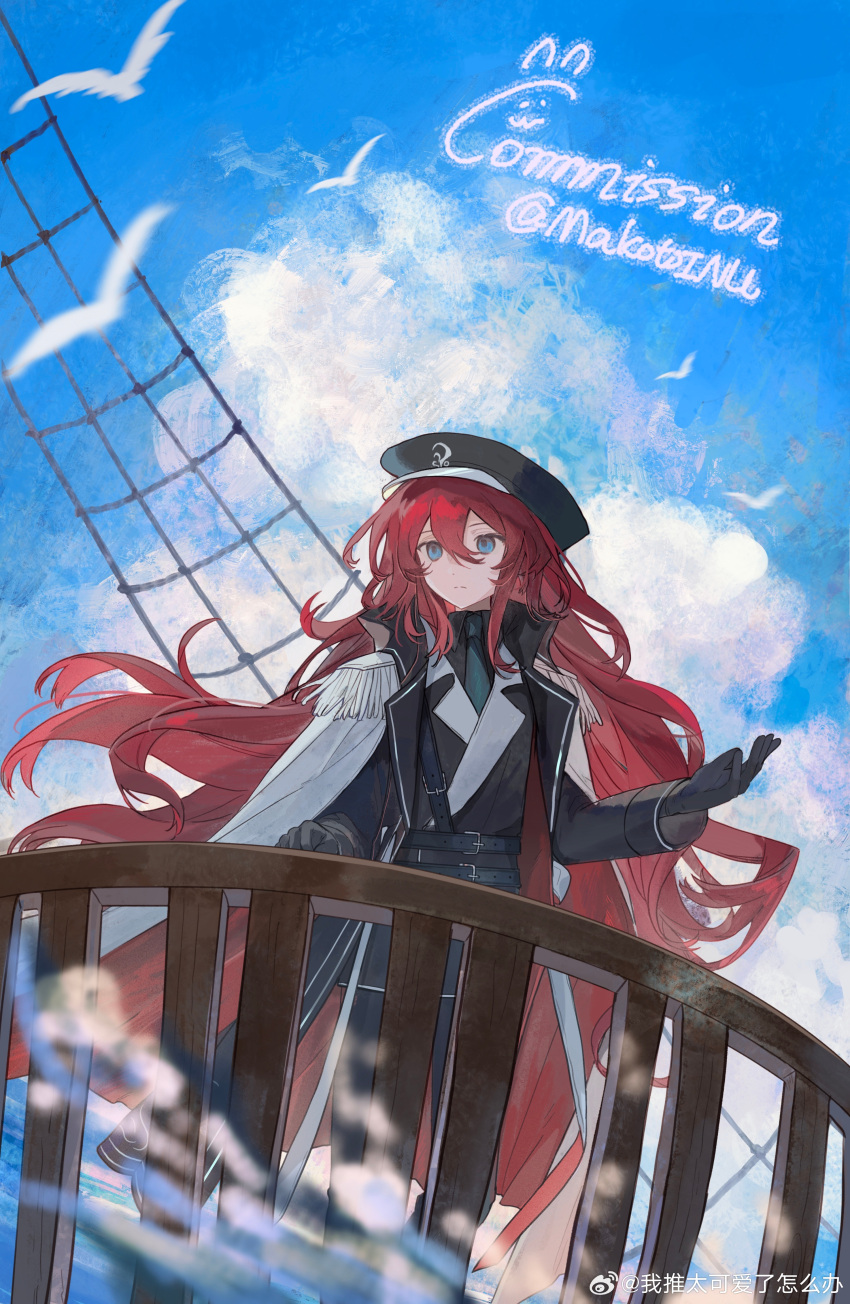 Safebooru - absurdres army black gloves black hat black pants black shirt blue eyes blue sky ...