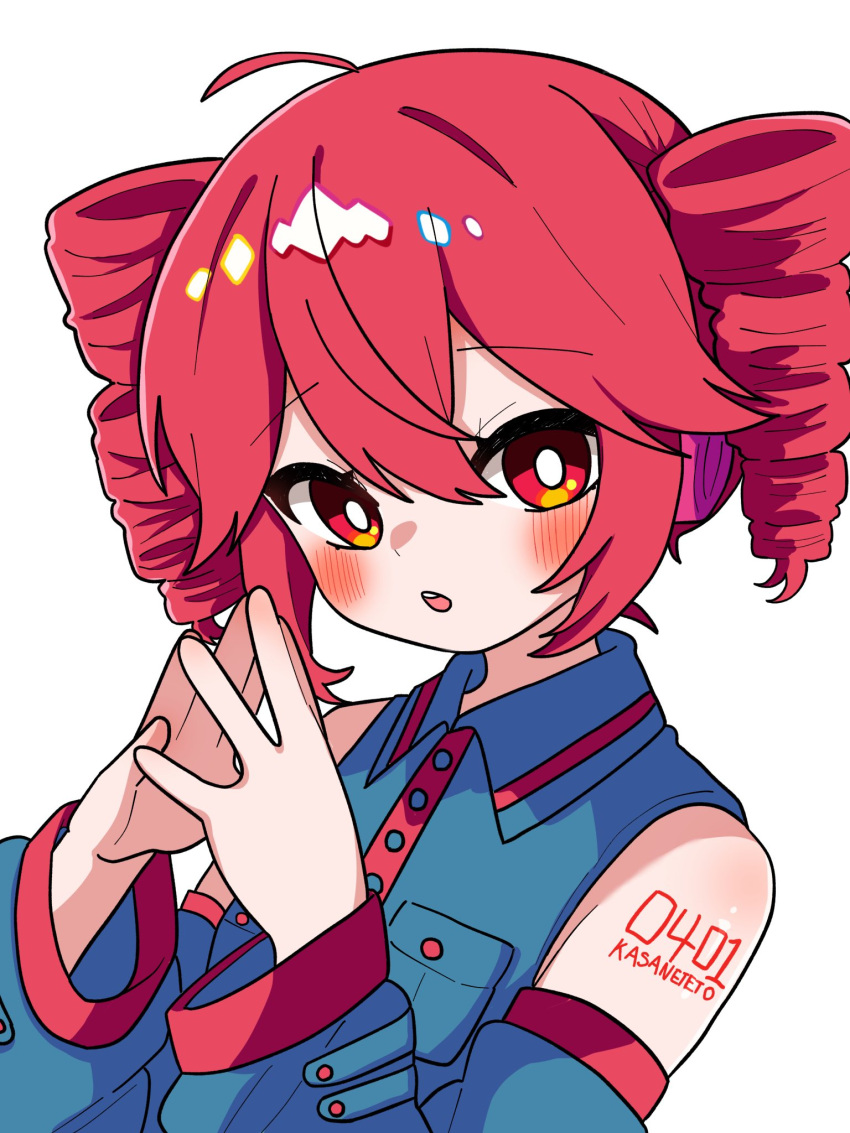 Safebooru - 1girl bare shoulders blush bright pupils detached sleeves ...
