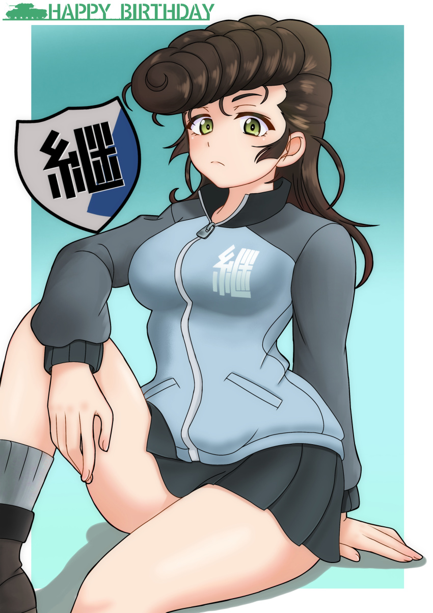 Safebooru - 1girl absurdres amanone yun ankle boots aqua background arm on knee birthday black ...