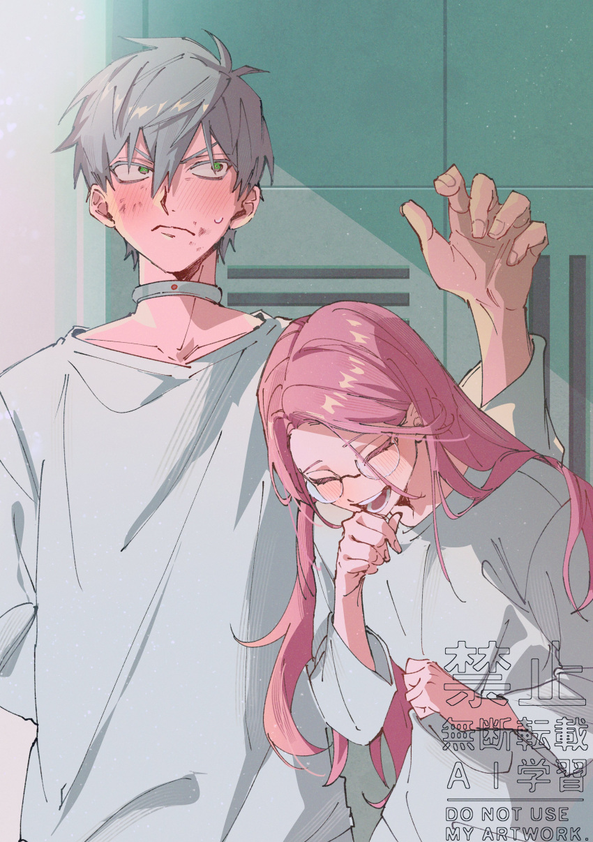 Safebooru - 1boy 1girl absurdres alien stage blush choker closed eyes ...