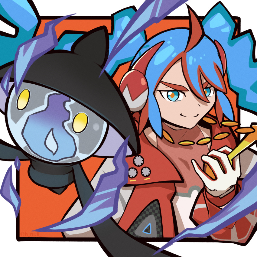 Safebooru - absurdres ahoge aqua eyes aqua hair closed mouth commentary ...