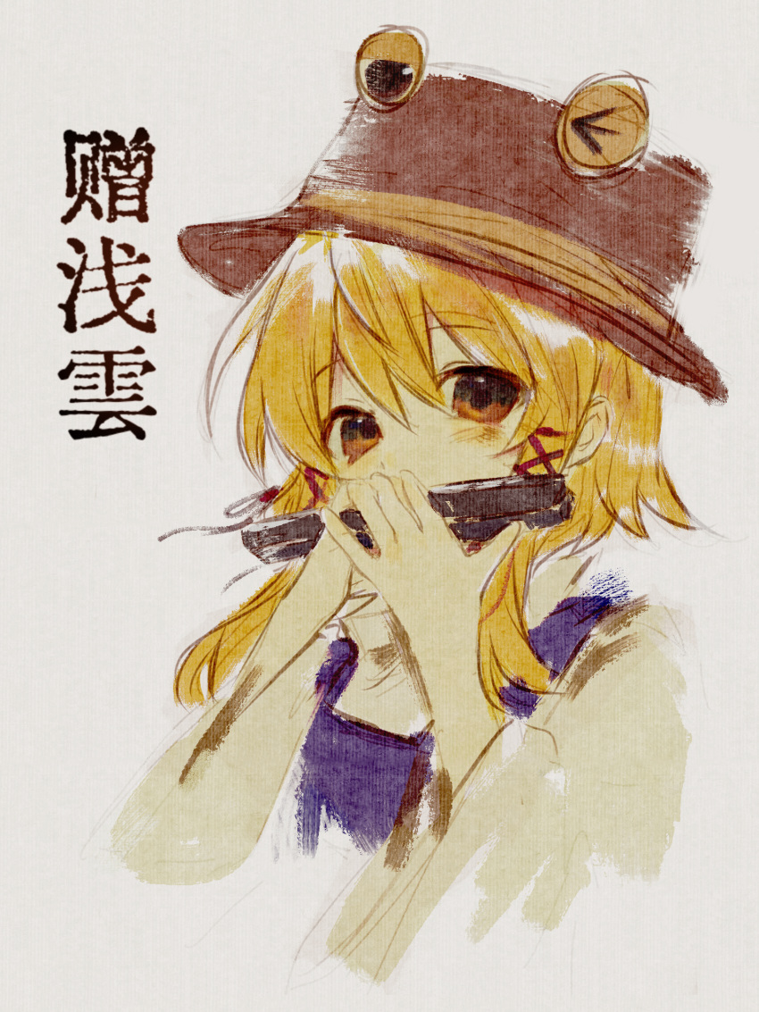 Safebooru - 1girl blonde hair brown eyes brown hat chinese commentary chinese text commentary ...