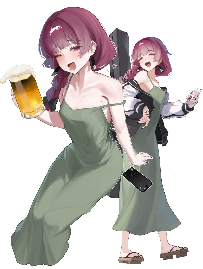 Safebooru - 1girl absurdres alcohol bare arms bare shoulders beer beer mug black jacket black ...