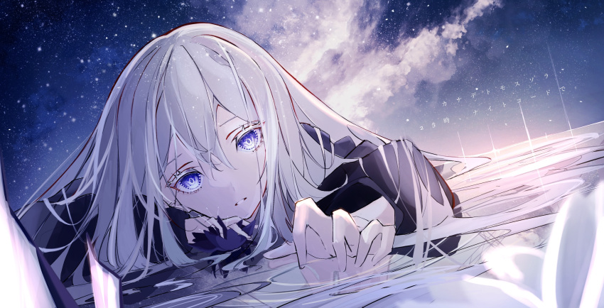 Safebooru - 1girl blue eyes colored eyelashes crying crystal dutch ...