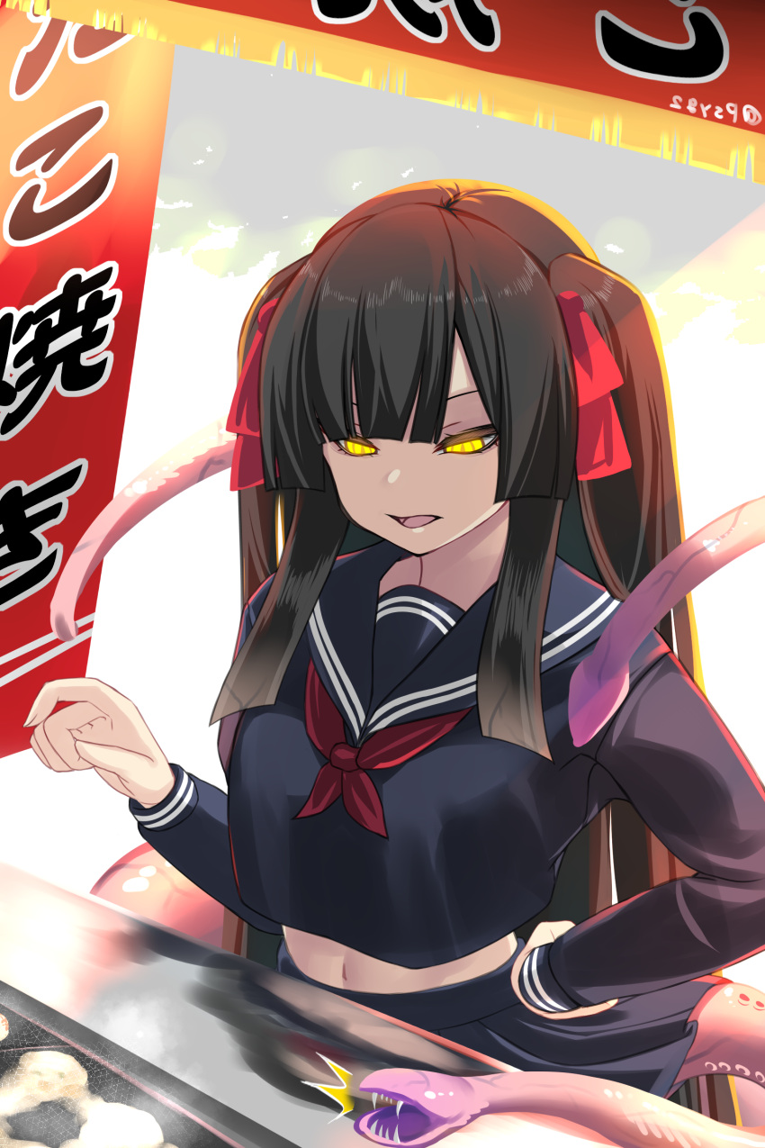 Safebooru - 1girl absurdres backlighting black hair blunt bangs blunt ...