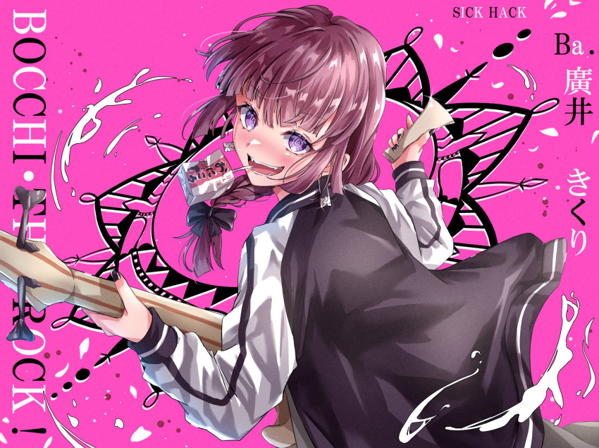 Safebooru - 1girl @ @ alcohol carton black bow black jacket black nails ...