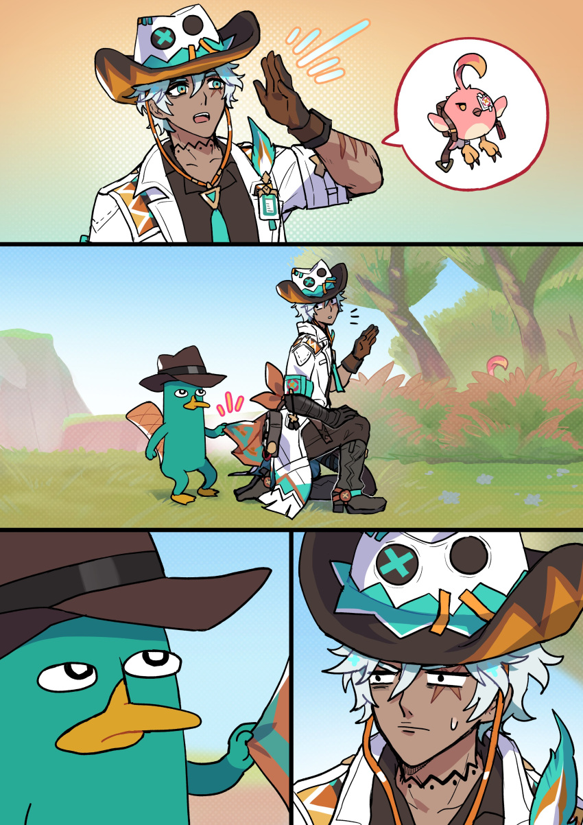 Safebooru - 1boy absurdres black boots black pants boots brown gloves brown hat brown shirt ...