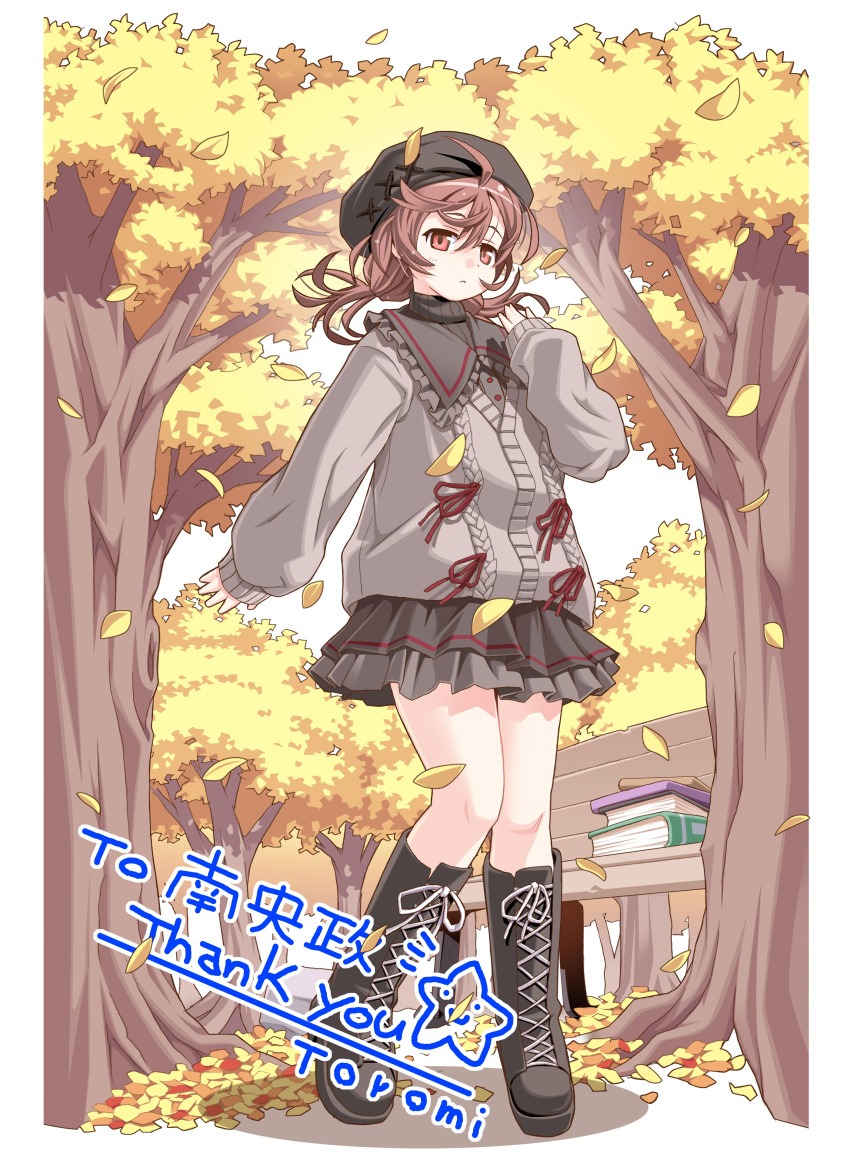 Safebooru - 1girl absurdres ahoge artist name autumn autumn leaves beret black boots black hat ...