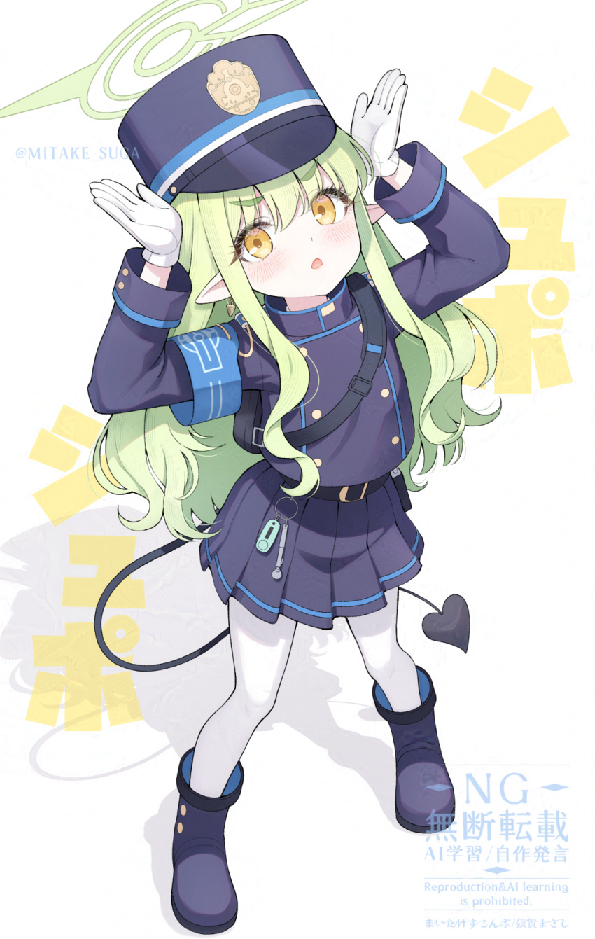 Safebooru - 1girl black skirt blue archive demon tail green hair green halo halo hands up ...