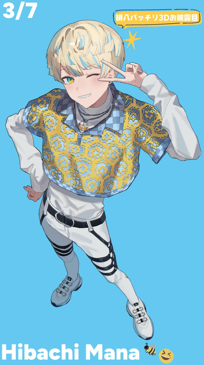 Safebooru - 1boy absurdres blonde hair blue background blue eyes blue ...
