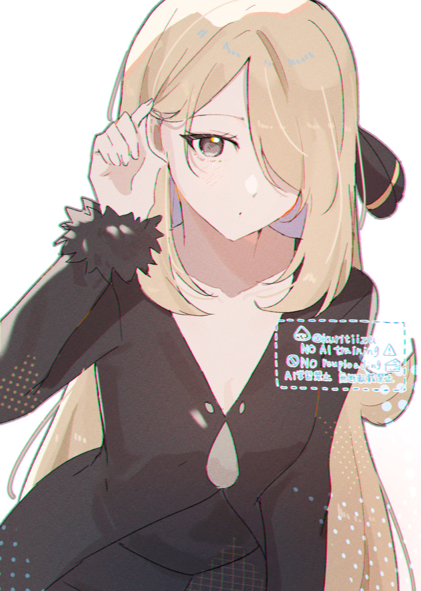 Safebooru - 1girl blonde hair closed mouth coat commentary request cynthia (pokemon) eyelashes ...
