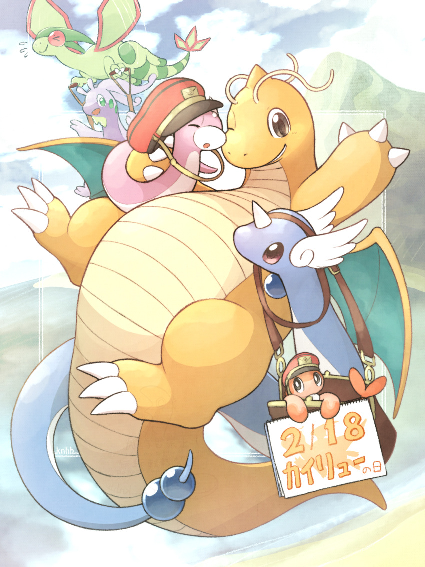 Safebooru - alternate color antennae black eyes blue gemstone blue skin ...