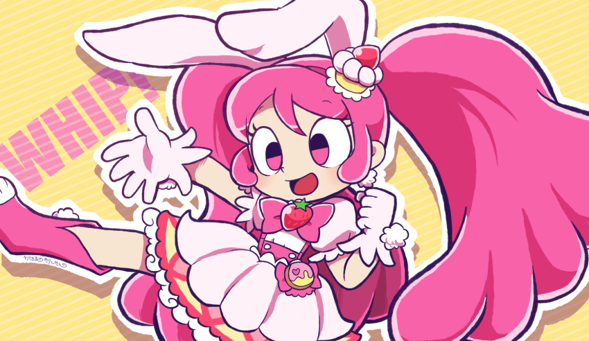 Safebooru - 1girl animal ears character name cure whip dress eyelashes ...