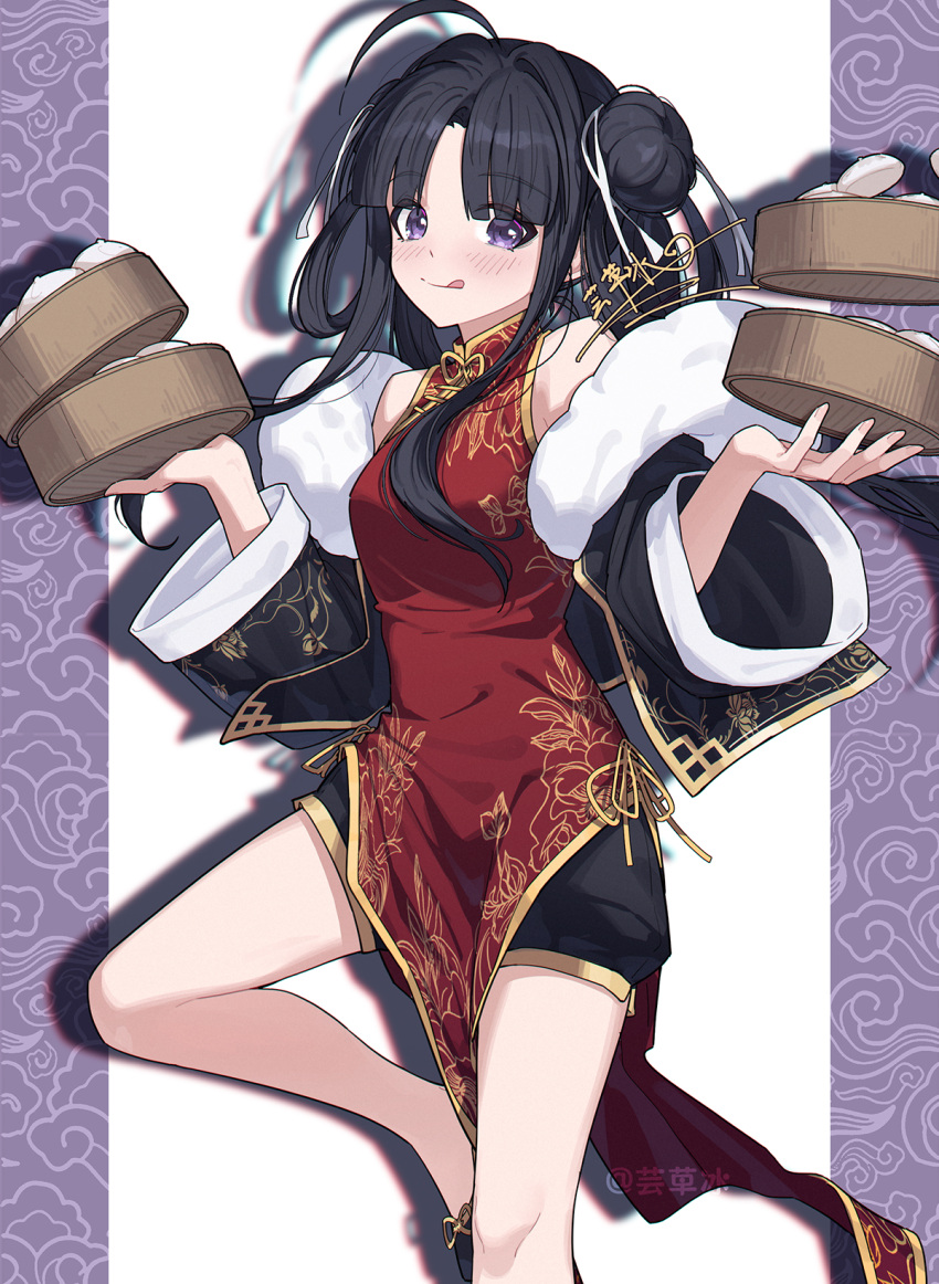 Safebooru - 1girl ahoge aozaki aoko awa subaru bare shoulders black hair black shorts blush ...