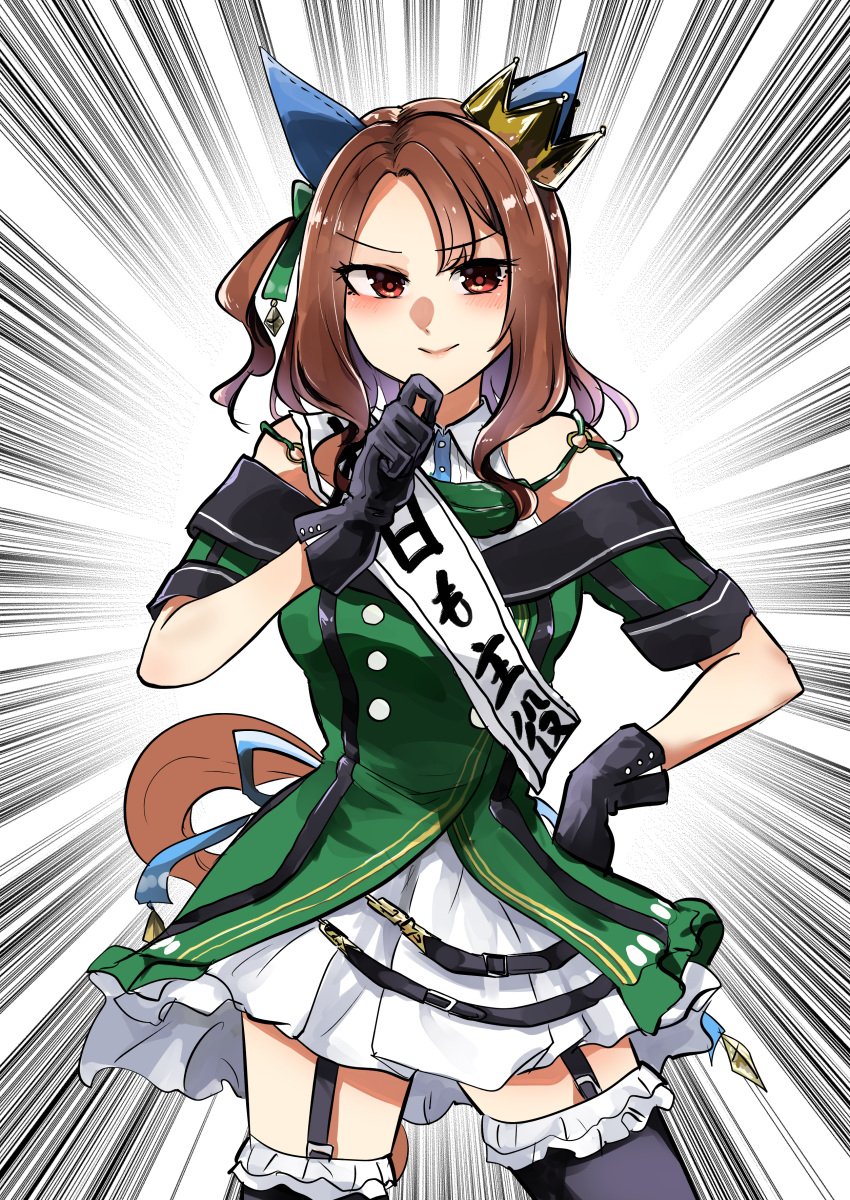 Safebooru - 1girl absurdres animal ears black gloves black thighhighs ...