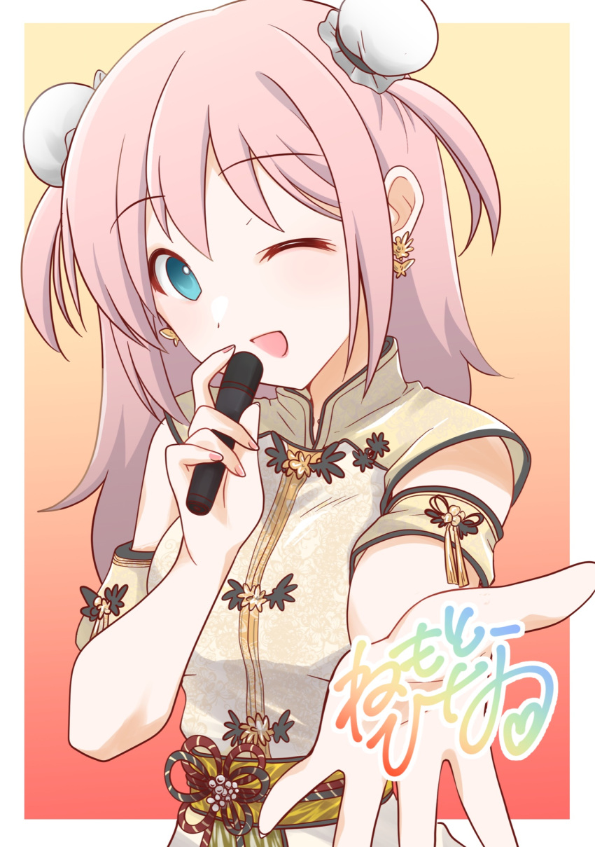 Safebooru - 1girl ;d alternate costume alternate hairstyle arm up border breasts bun cover ...