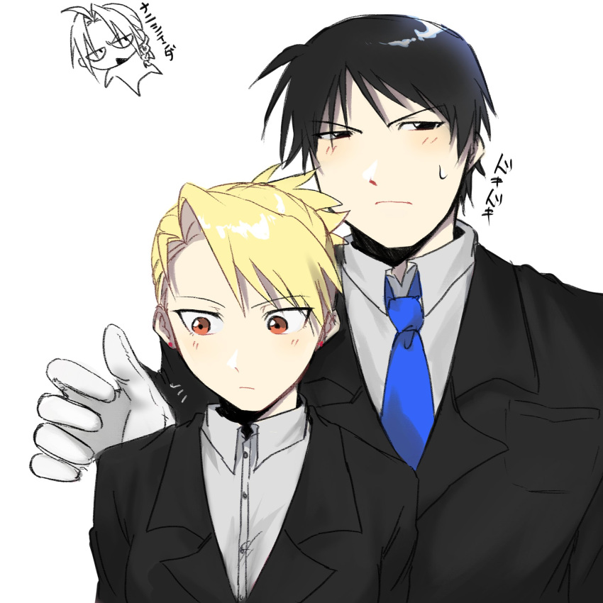 Safebooru - 1boy 1girl black eyes black hair blonde hair blue necktie ...