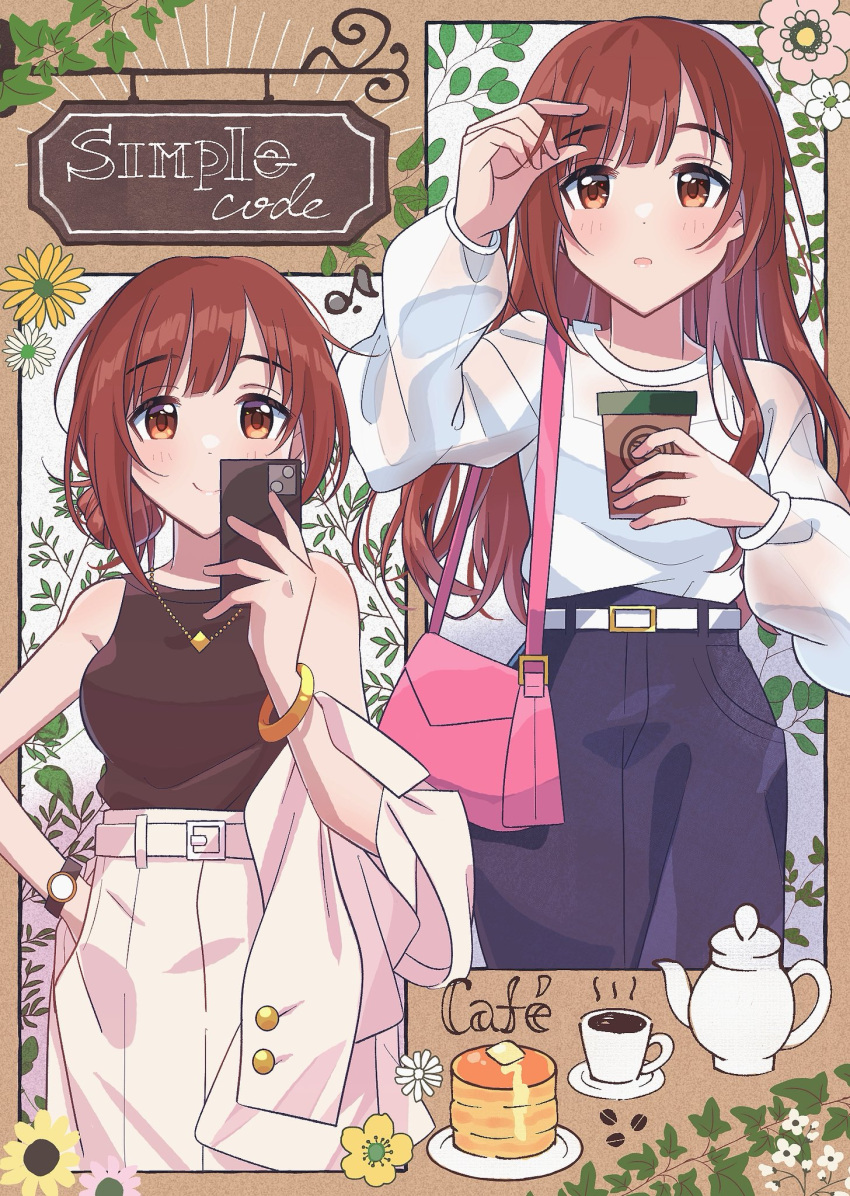 Safebooru - 1girl bag belt black pants black shirt blush bracelet breasts brown eyes brown hair ...
