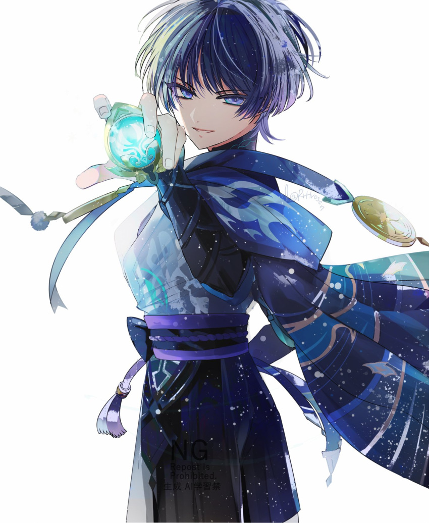 Safebooru - 1boy anemo symbol (genshin impact) aqua gemstone armor asrhion belt bishounen black ...