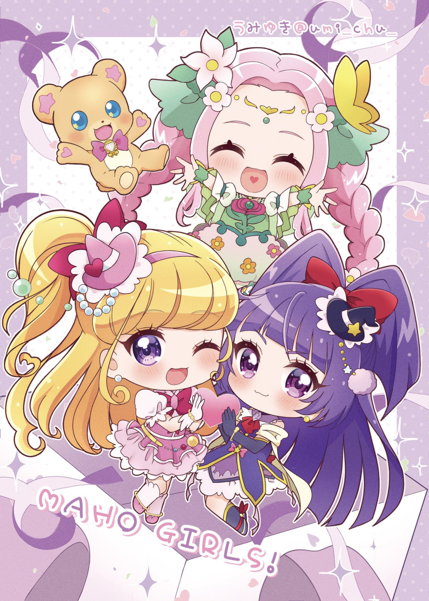 Safebooru - 3girls bear blonde hair braid chibi chibi only closed mouth ...