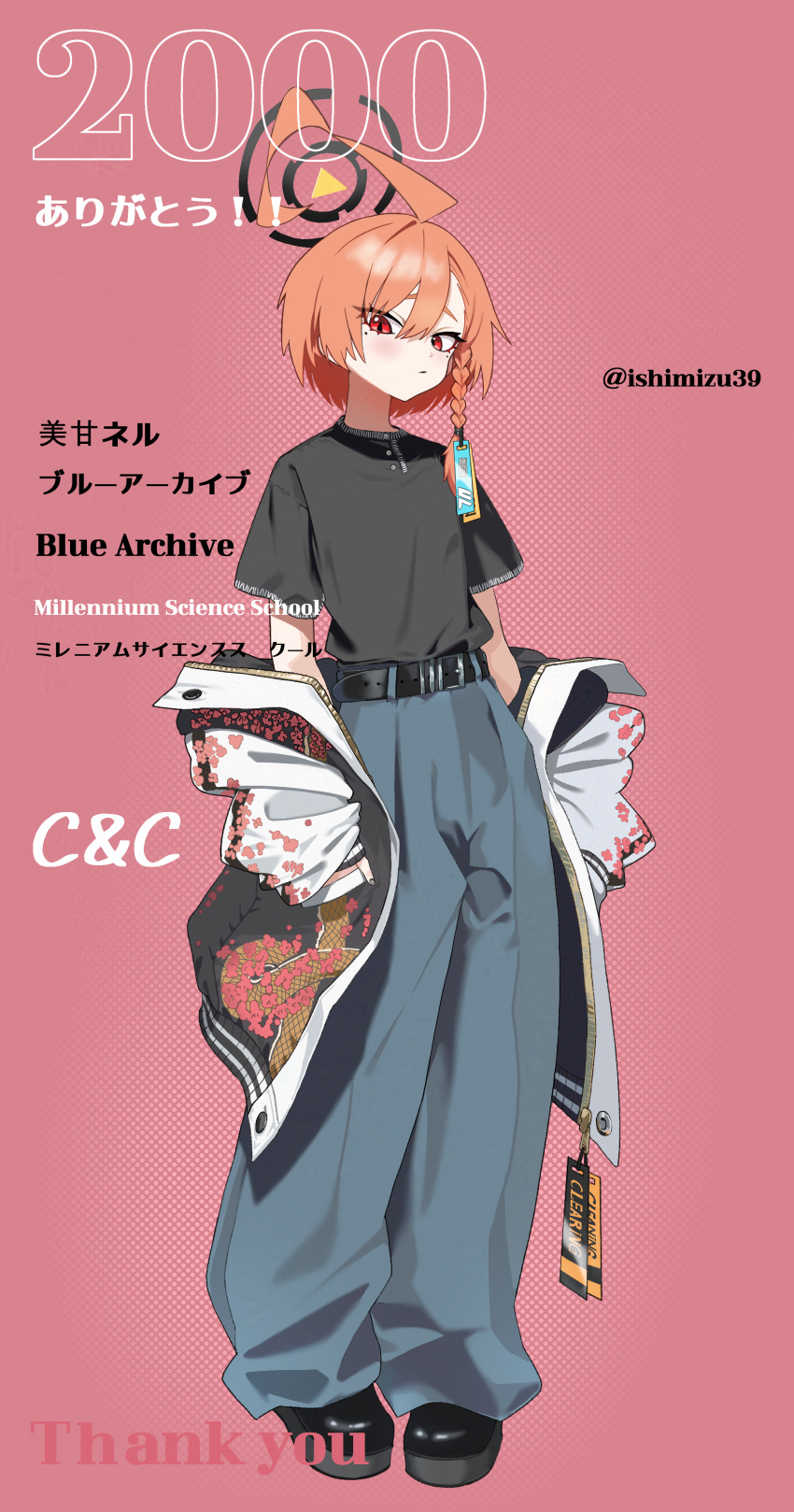 Safebooru - 1girl absurdres ahoge alternate costume baggy pants belt black boots black shirt ...