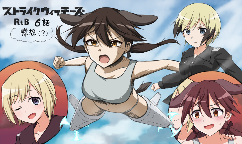 Safebooru - 2girls angry animal ears black jacket blonde hair blue eyes ...