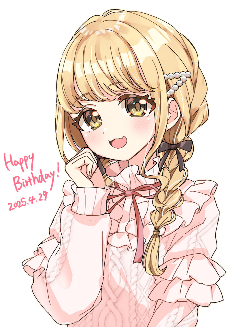 Safebooru - 1girl absurdres aran sweater black bow blonde hair blush bow braid cable knit ...