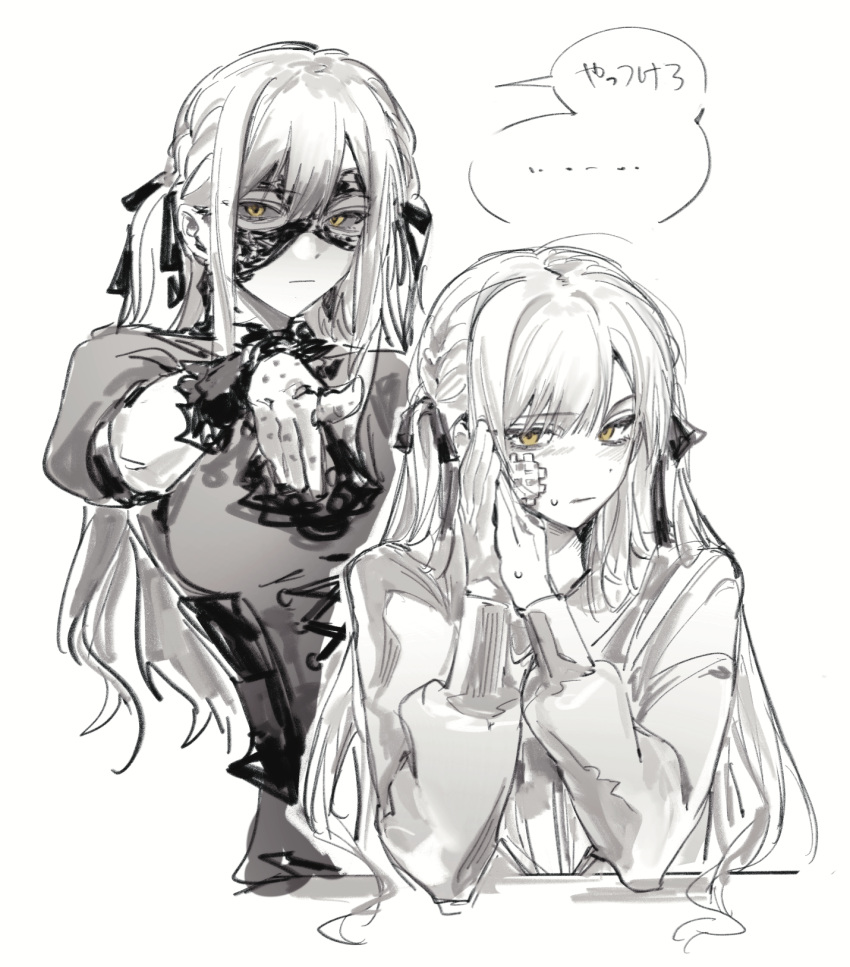 Safebooru - 2girls bandaid bandaid on face bang dream! bang dream! it's mygo!!!!! blush chinese ...