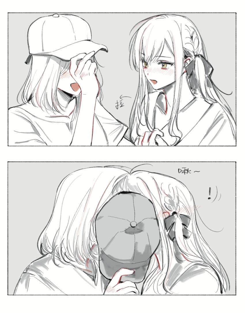 Safebooru - 2girls bang dream! bang dream! it's mygo!!!!! baseball cap blush chinese commentary ...