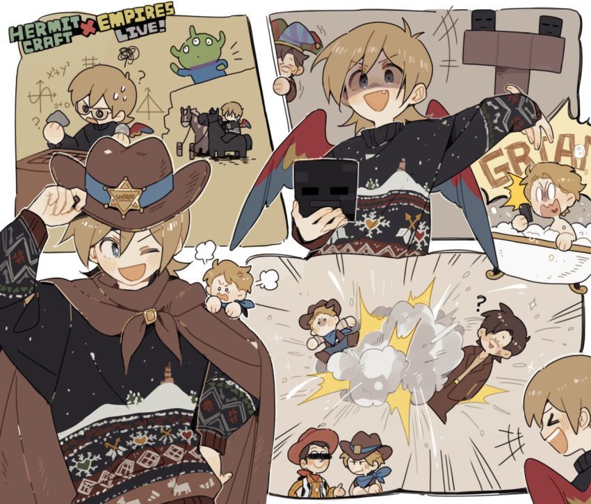 Safebooru - 4boys ? alien (toy story) animification bird boy bird wings ...