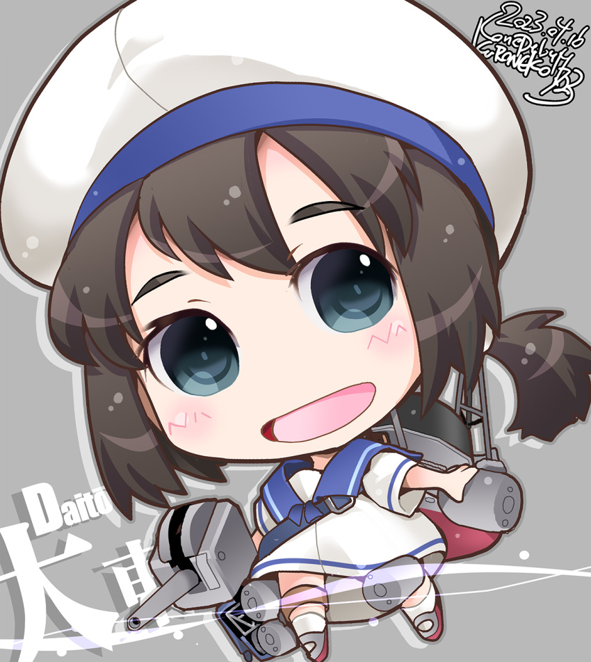 Safebooru - 1girl adapted turret black hair blue sailor collar cannon ...