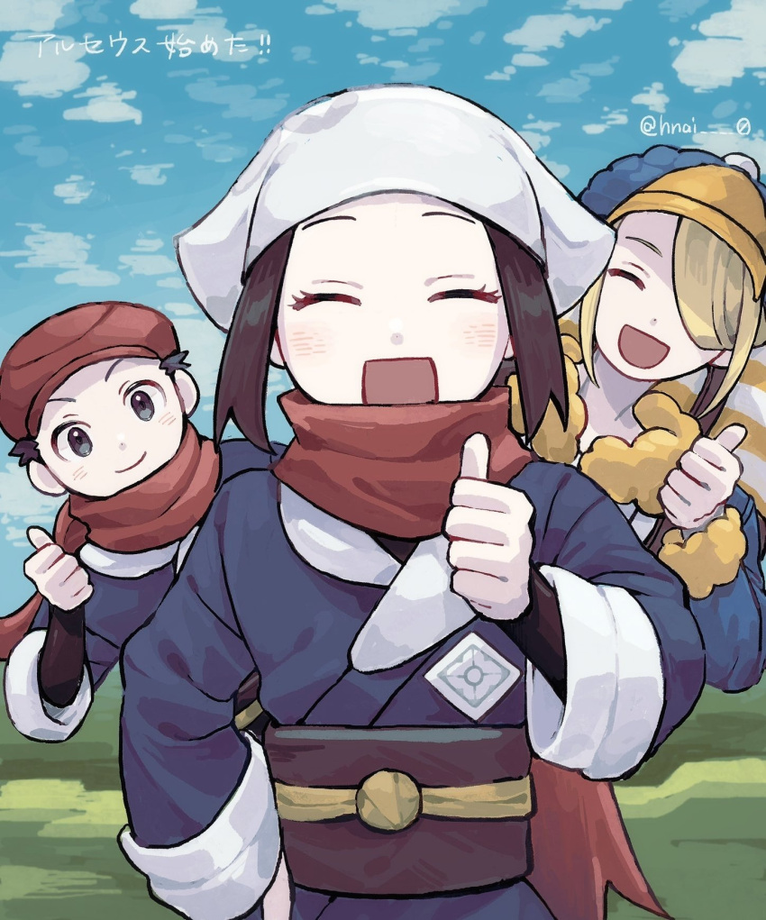 Safebooru - 1girl 2boys ^ ^ akari (pokemon) black hair blonde hair ...